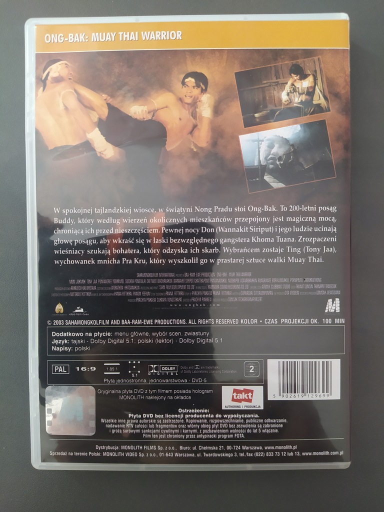 Купить DVD с фильмом «Онг Бак»: отзывы, фото и характеристики на Aredi.ru (14163424420)