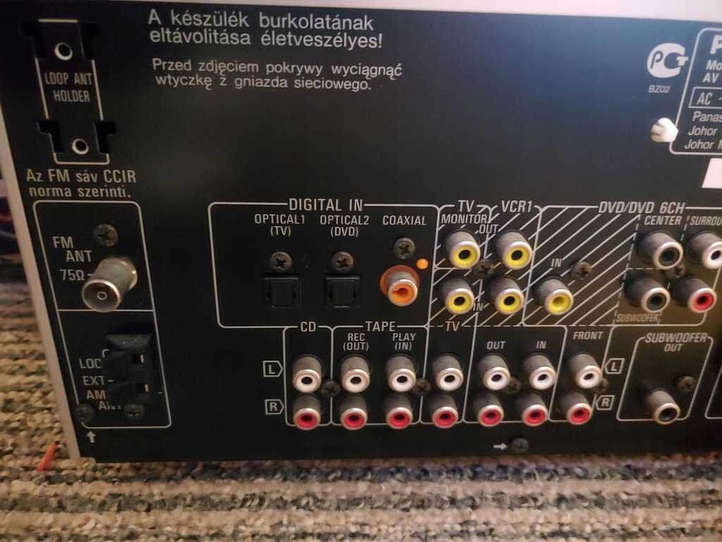 Amplituner Panasonic SA-HE75 srebrny - 11433924026 - oficjalne archiwum Allegro