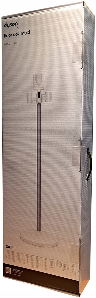 STACJA DOKUJACA DYSON FLOOR DOK MULTI V12 - 13489049195 - oficjalne ...