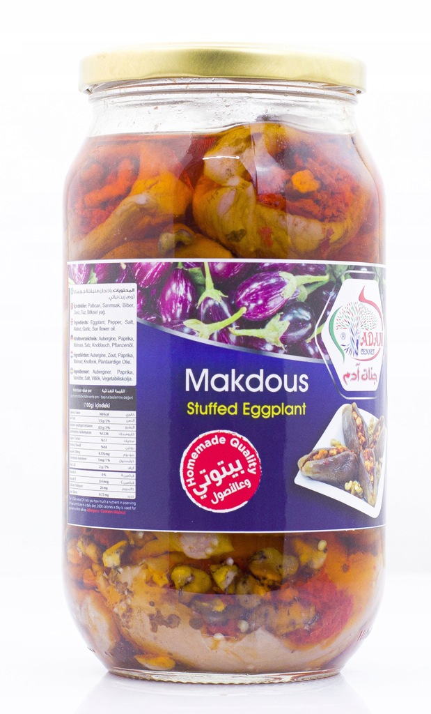 Magdus Makdus Libański bakłażan faszerowany w olej - 11516352331 ...