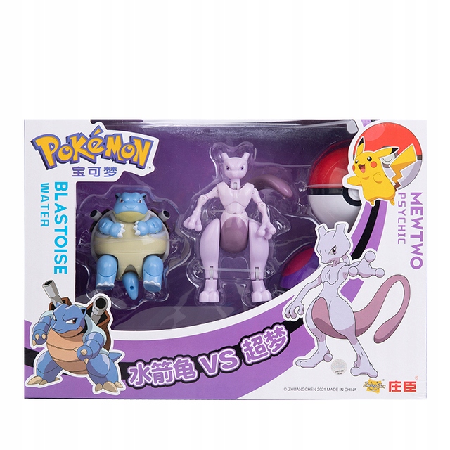 BLASTOISE MEWTWO POKEBALL POKEMON GO BOX ZESTAW - 13434449530 ...