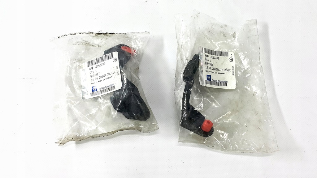 OPEL CORSA D ŚLIZG PRAWY TYŁ ZDERZAKA 13250393 - 7950697392 - oficjalne ...