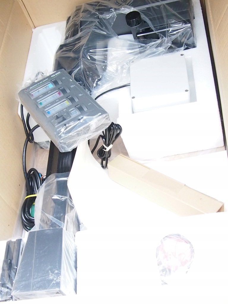 Powiększalnik Philips PCS 2000 fabrycznie nowy 6x6 - 7907335863 ...