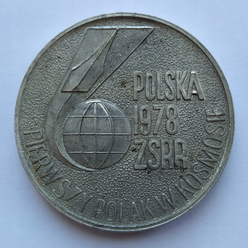 PIERWSZY POLAK W KOSMOSIE-INTERKOSMOS 1978 - 13806158149 - oficjalne archiwum Allegro