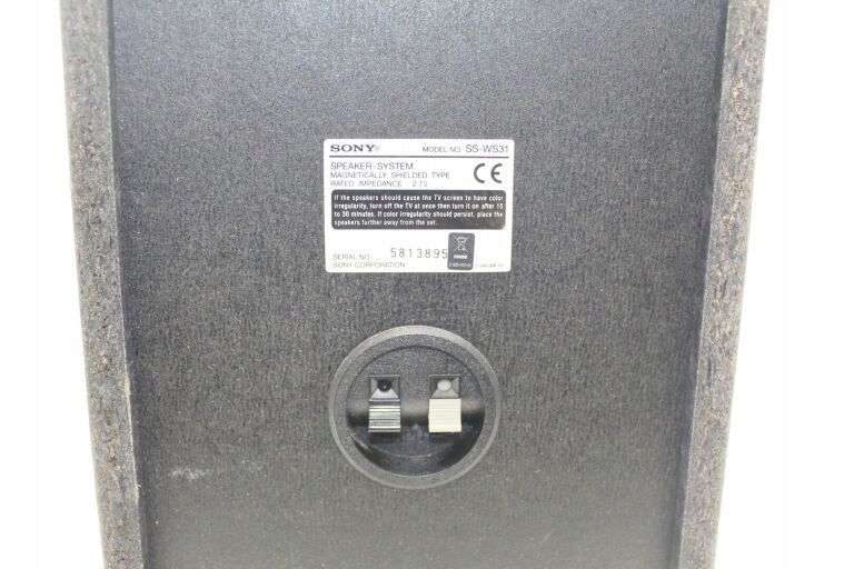 SUBWOOFER PASYWNY SONY SS-WS31 - 10684388302 - oficjalne archiwum Allegro