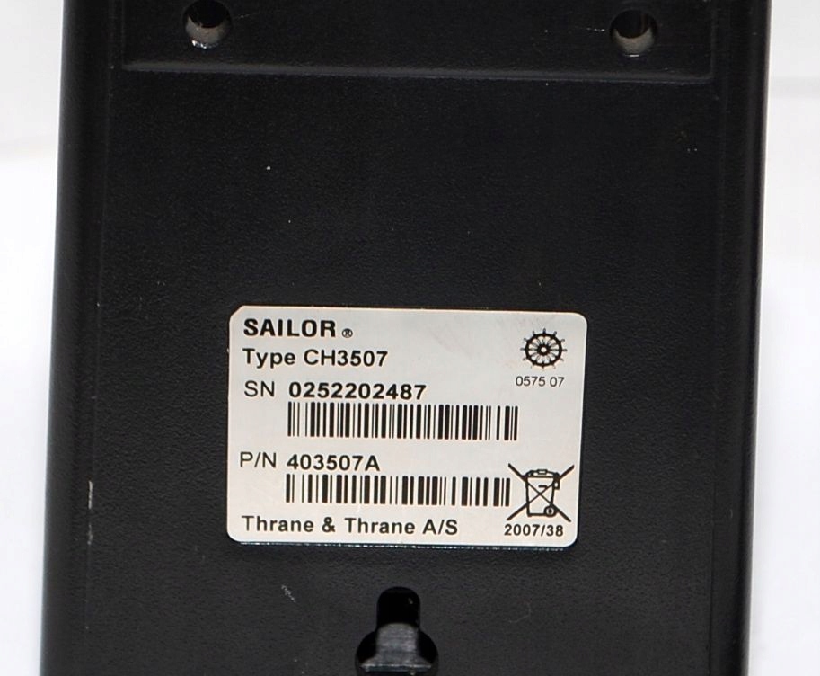 Купить Радиозарядное устройство SAILOR SP3520 CH 3507: отзывы, фото и ...