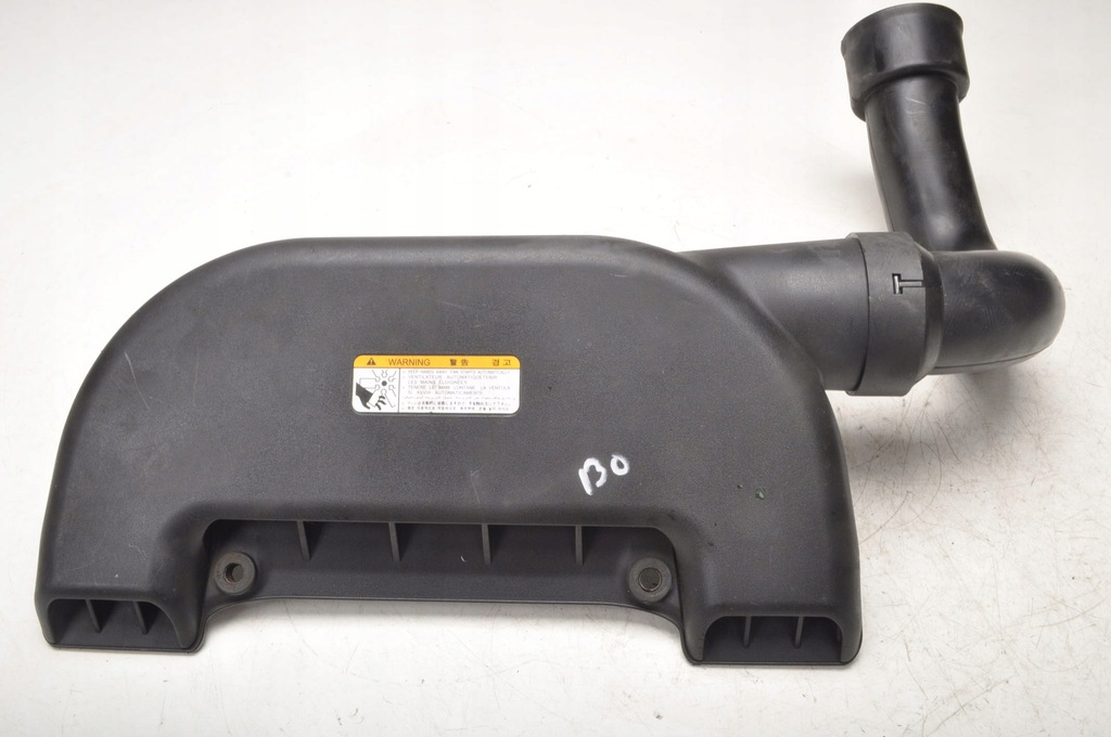 HYUNDAI I30 RURA POWIETRZA 28212-2L000 28211-2L000 - 13745095890 ...