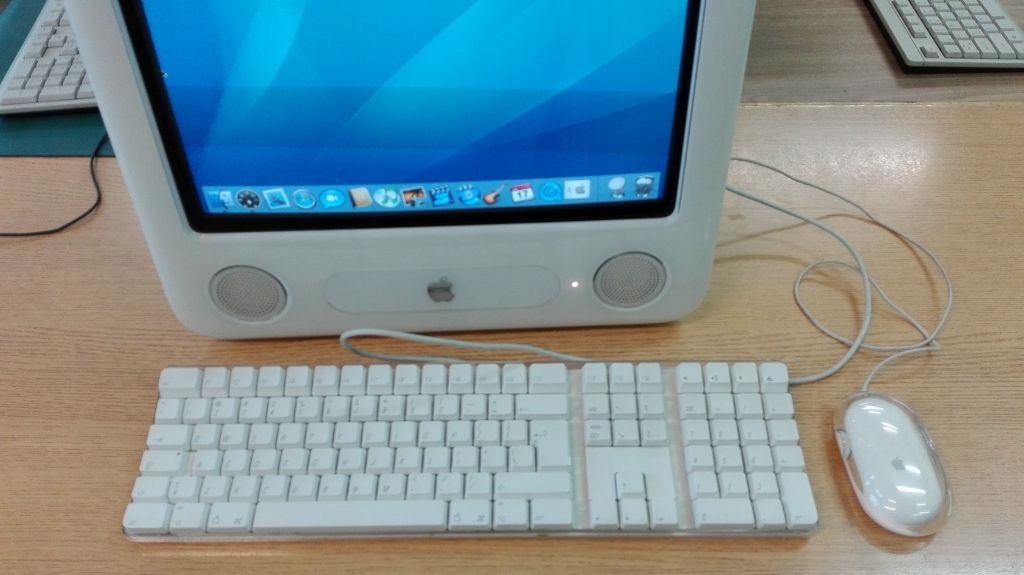 Mac Apple eMac PowerPC G4 - 7862159067 - oficjalne archiwum Allegro