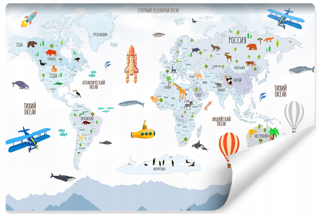 Fototapeta Pastelowa Mapa ŚWIATA Napisy 3D 400x280 - 10910933856 ...