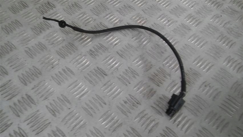 KOSTKA ELEKTRYCZNA WTYCZKA VW AUDI 8K0973702A - 7950701310 - oficjalne ...