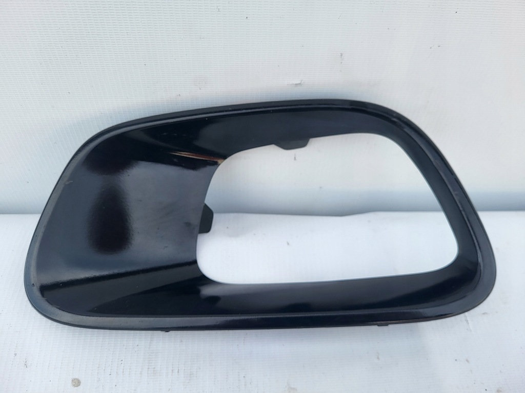 Kratka Zderzaka Citroen C4 Cactus 9821448377 - 13474766007 - oficjalne ...