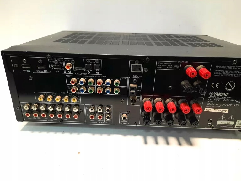 WZMACNIACZ YAMAHA RX-V463 - 12687216741 - oficjalne archiwum Allegro