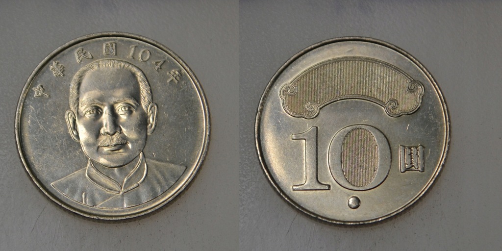 Tajwan Taiwan 10 Dolar 2015 rok od 1zł i BCM - 11664152422 - oficjalne ...