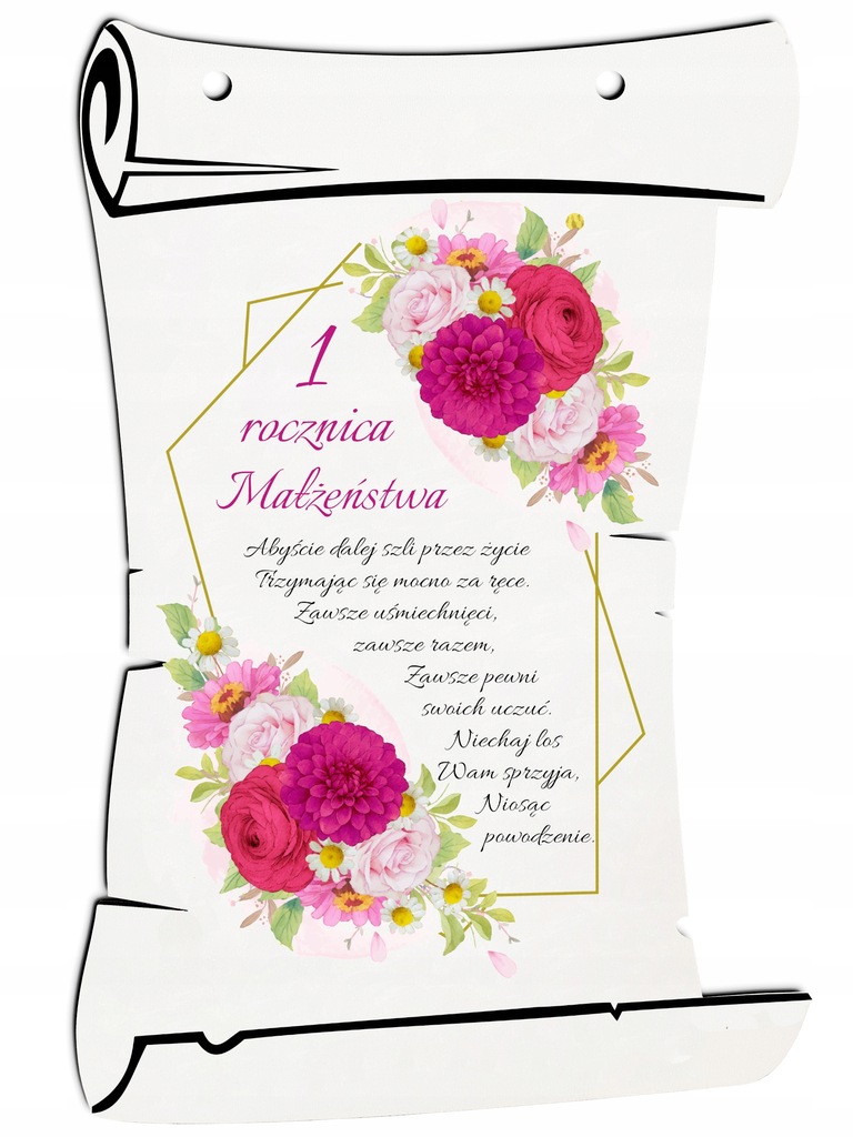 Dyplom prezent 1 rocznica ślubu małżeństwa ślub - 12418682785 ...