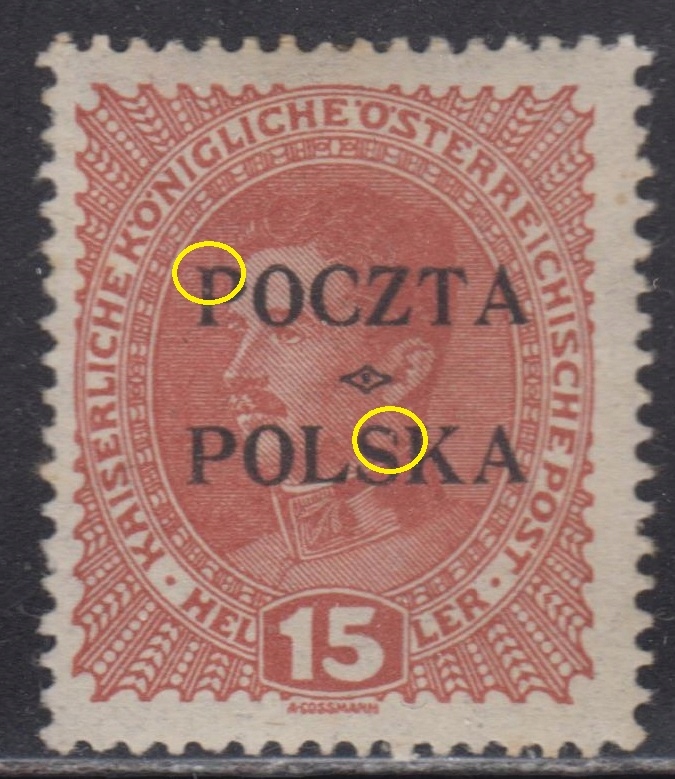 1919r. Fi 35* I pole 84 przedrukowe krakowskie gw PZF usterki nadruku ...