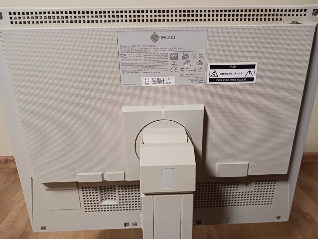 Monitor dla grafika Eizo Flexscan L985EX - 13168428569 - oficjalne archiwum Allegro