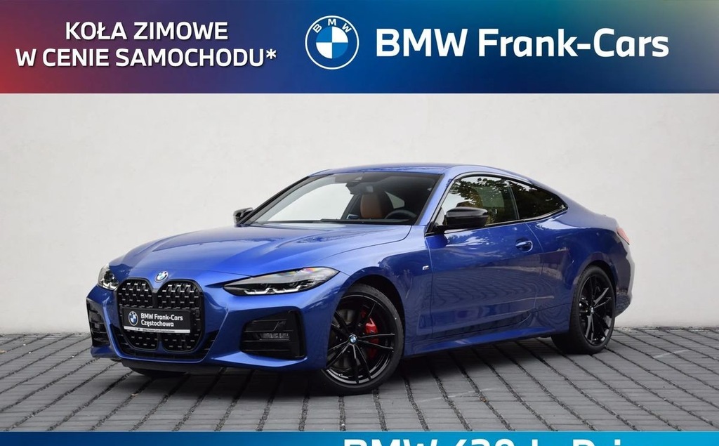 BMW Seria 4 BMW 420d xDrive Coupe rocznik 2023 - 14207323549 ...