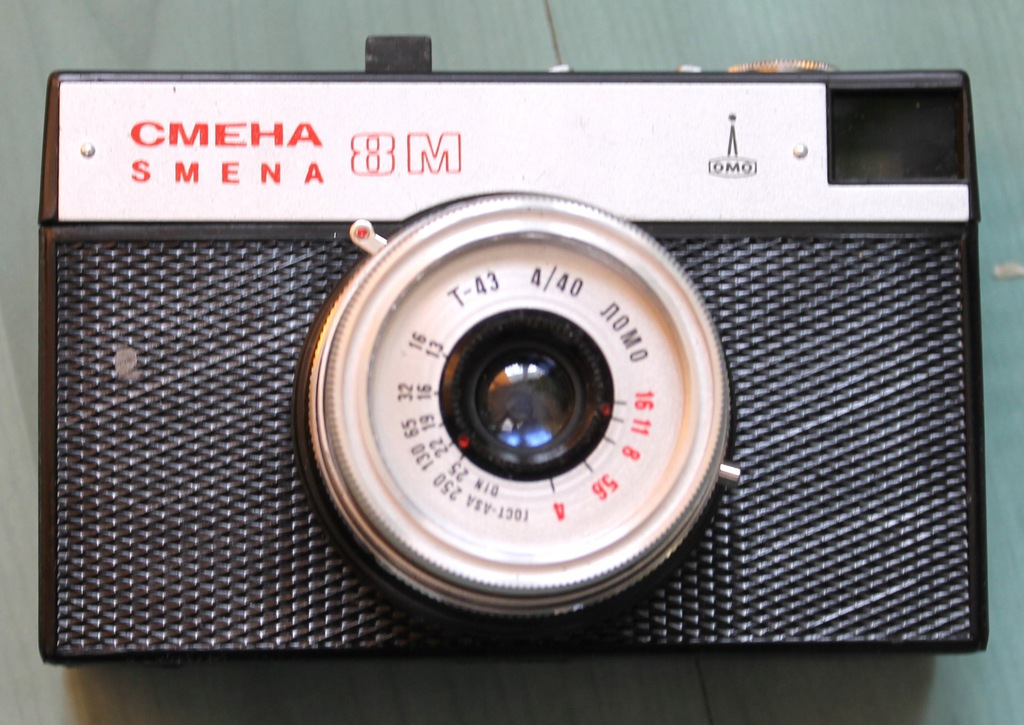 Aparat fotograficzny Smiena 8M - nowy nie używany - 11586823789 ...