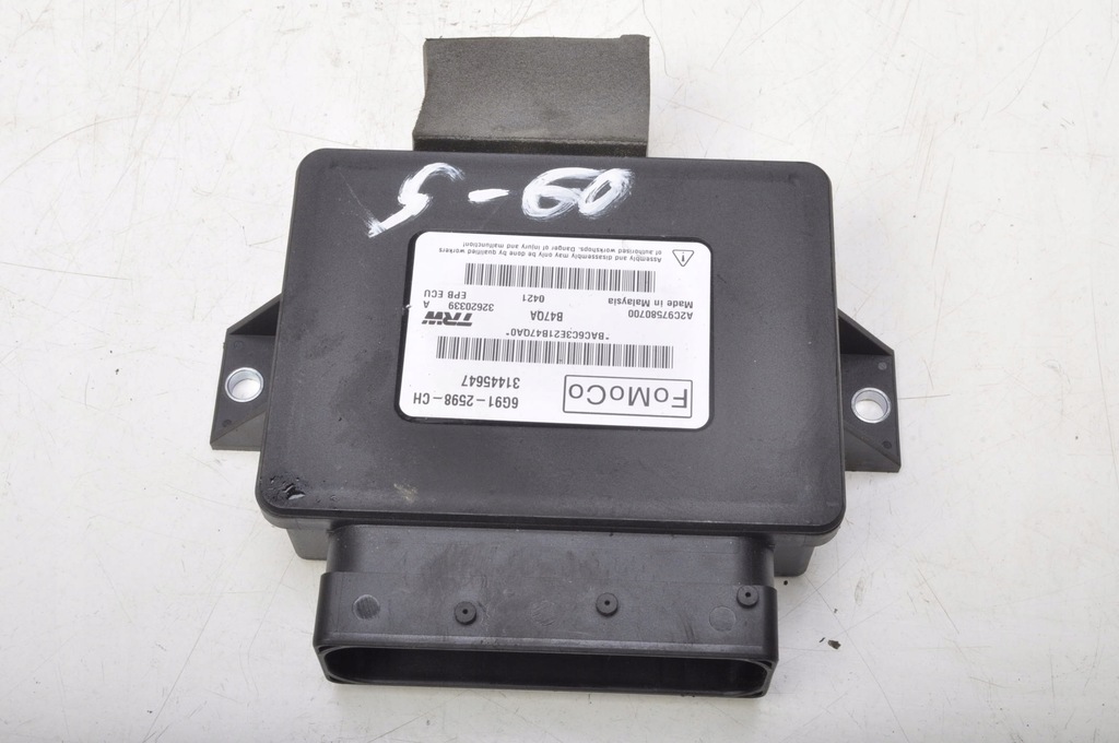 VOLVO S60 II V60 MODUŁ HAMULCA RĘCZNEGO 31445647 - 12605223379 ...