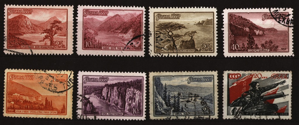 ZSSR Zestaw 16 - 13521541470 - oficjalne archiwum Allegro