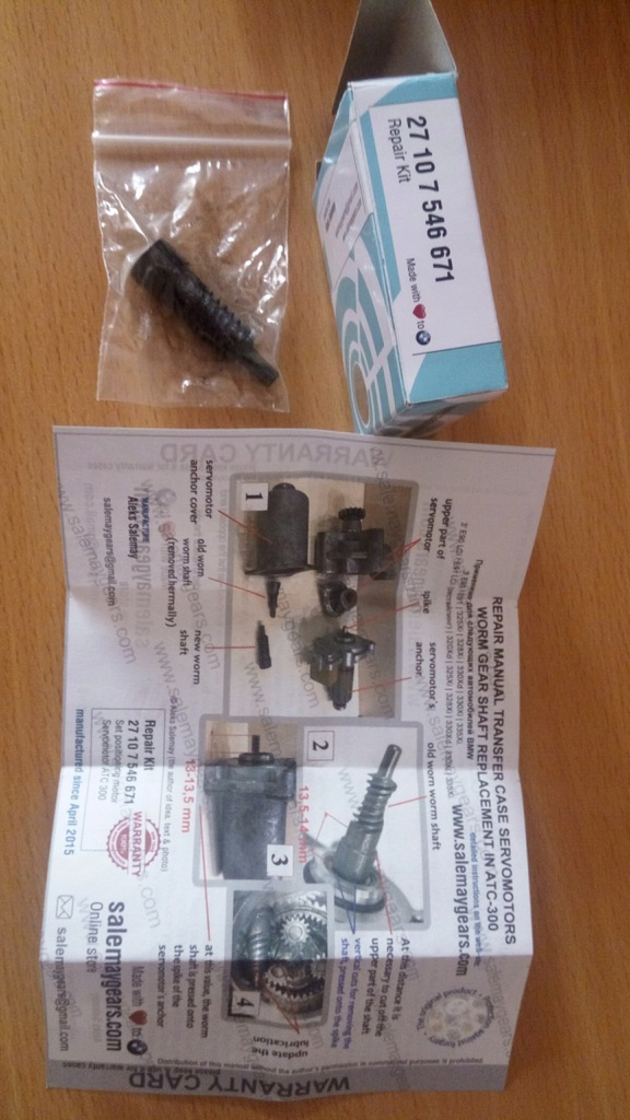 Ślimak nastawczy reduktora BMW E60 E90 27107546671 - 10020029826 ...