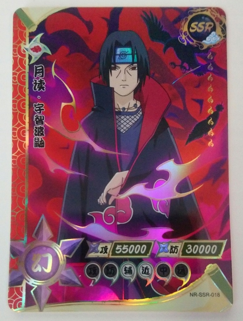 Karta Naruto TCG Kayou Itachi Uchiha - NR-SSR-018 - 13834913898 - oficjalne archiwum Allegro