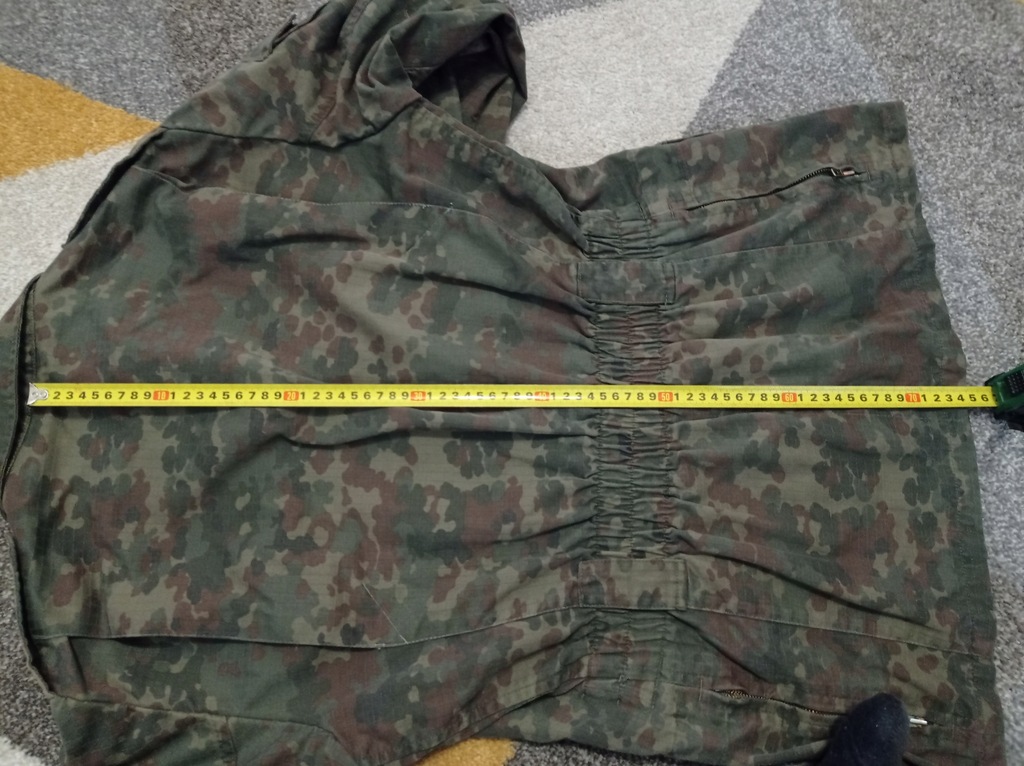 Mundur gepard, łąka ABW/UOP ues - 10746423254 - oficjalne archiwum Allegro