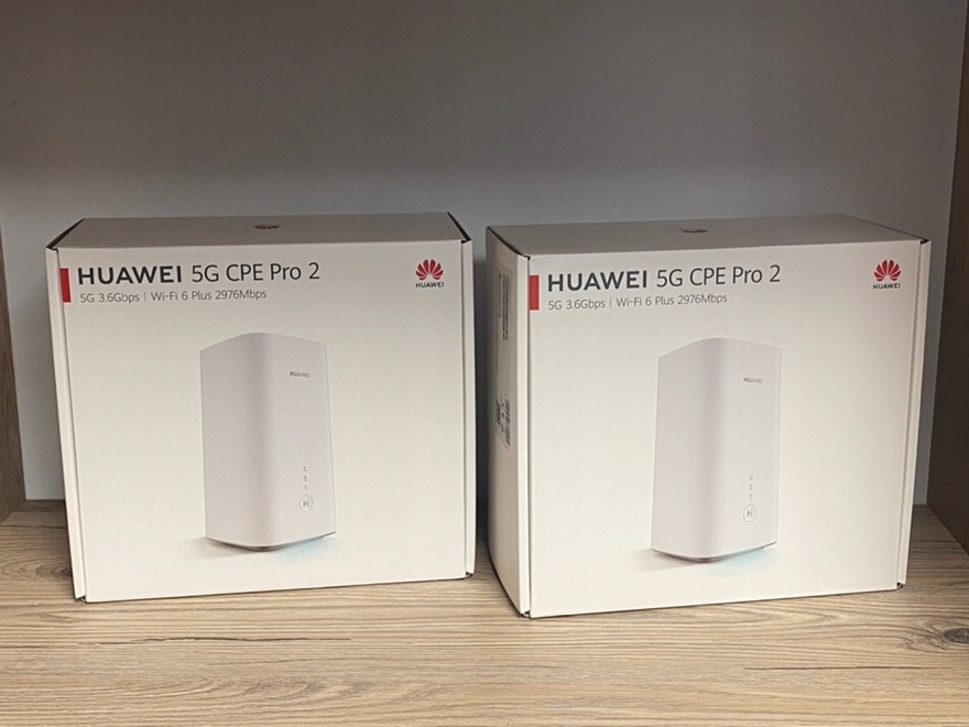 HUAWEI 5G CPE PRO 2 H122-373 3.6GBPS WIFI 6 PLUS - 9573739495 - oficjalne archiwum Allegro