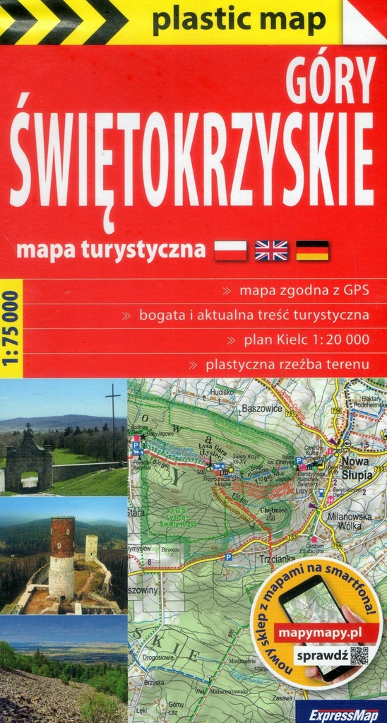 Góry Świętokrzyskie mapa turystyczna ExpressMap - 13633292849 - oficjalne archiwum Allegro