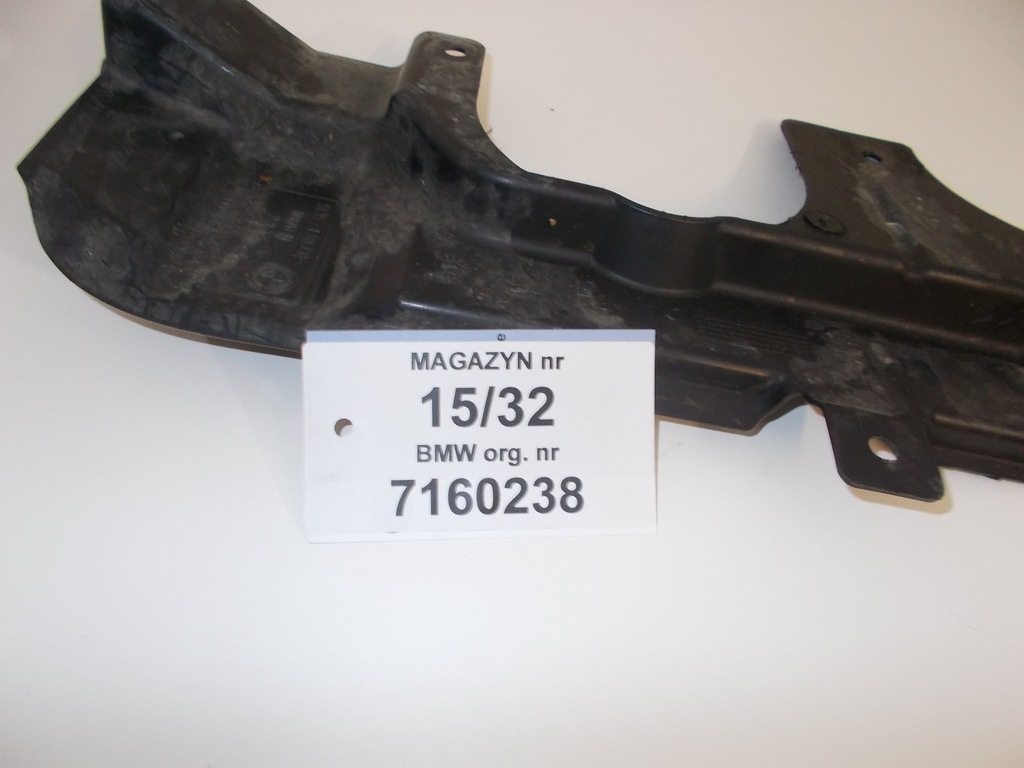 OSŁONA MAGLOWNICY PRAWA F15 F16 F85 7160238 - 6989114058 - oficjalne ...