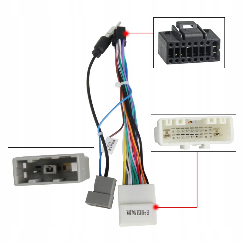 ZŁĄCZE NISSAN DO RADIA 2DIN ANDROID PRZEJŚCIÓWKA - 13337614499 - oficjalne archiwum Allegro