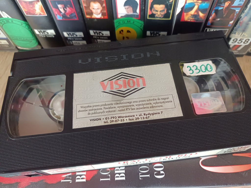 Купить Следы красного VHS: отзывы, фото и характеристики на Aredi.ru ...