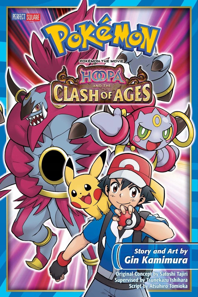 POKEMON THE MOVIE: HOOPA AND THE CLASH OF AGES (POKEMON THE MOVIE ...