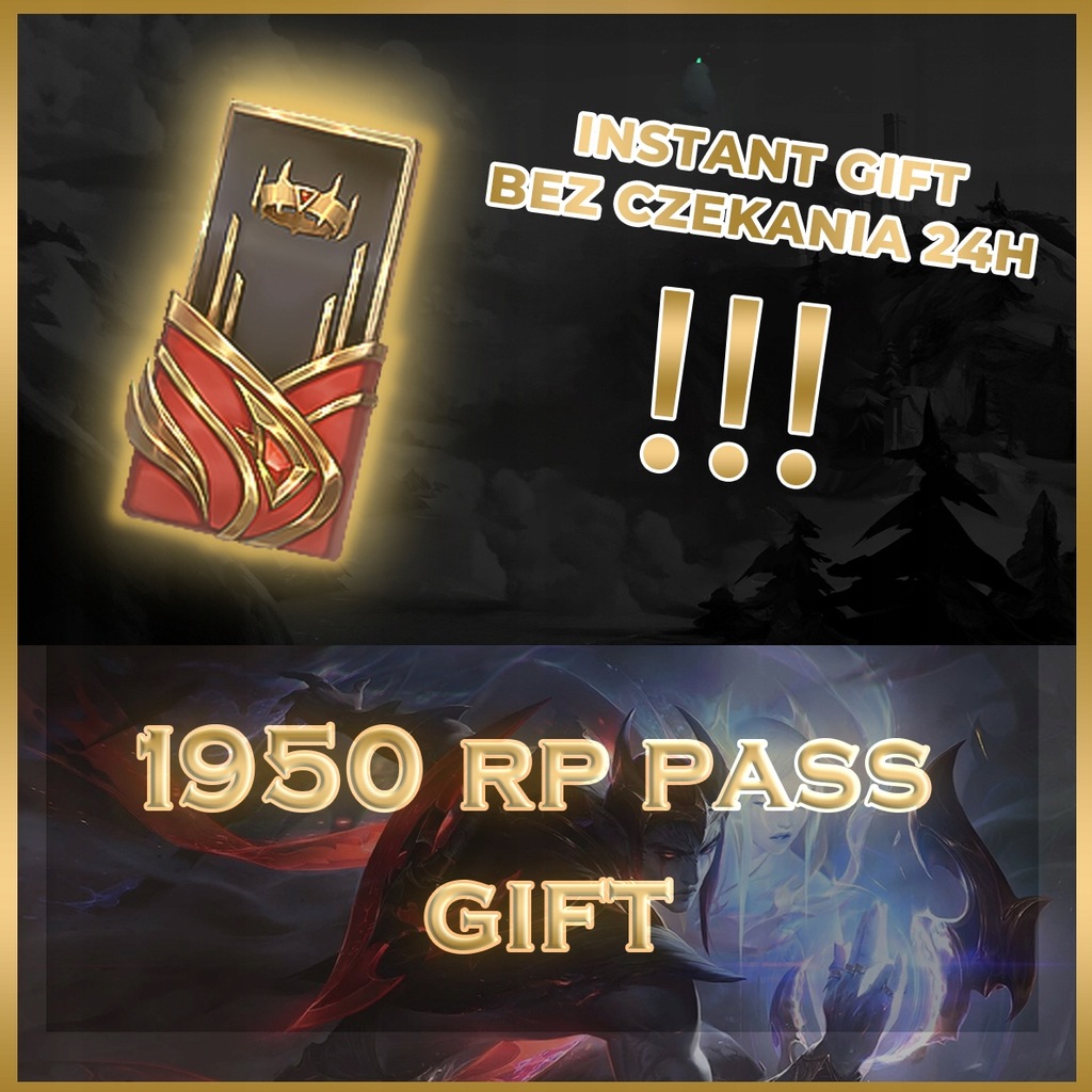 League of Legends LoL Hall of Legends PASS (1950rp) SAFE PRIME RP ...