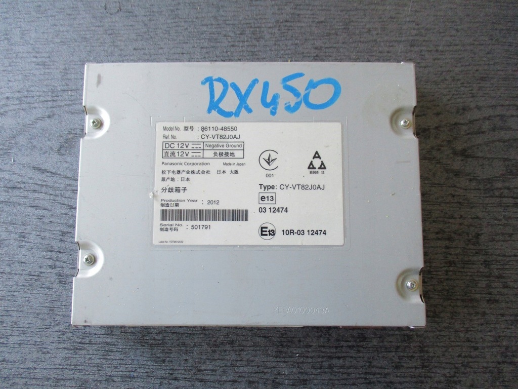 Sterownik Moduł Lexus RX450 86110-48550 - 7575385230 - oficjalne archiwum Allegro