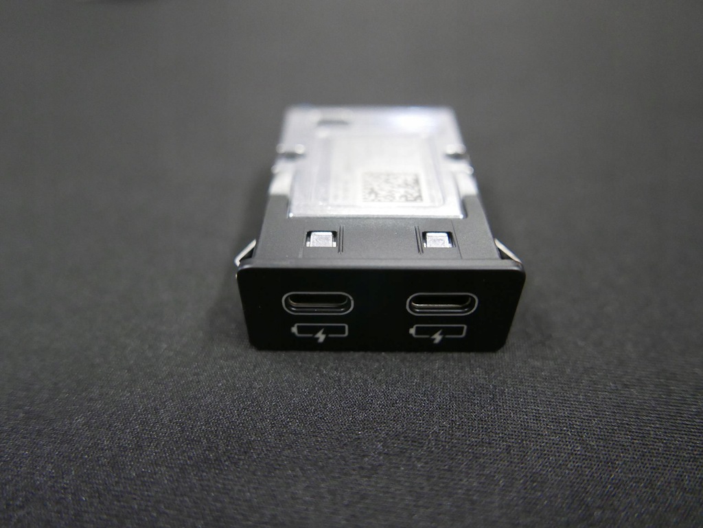 BMW F39 F48 G30 GNIAZDO USB PODWÓJNE 8711938 - 12601764480 - oficjalne ...