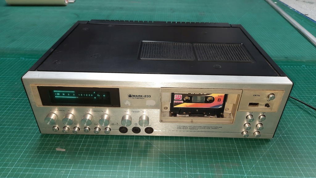 Magnetofon/ Majak RADIOTECHNIKA 233 srebrny - 12814871700 - oficjalne ...