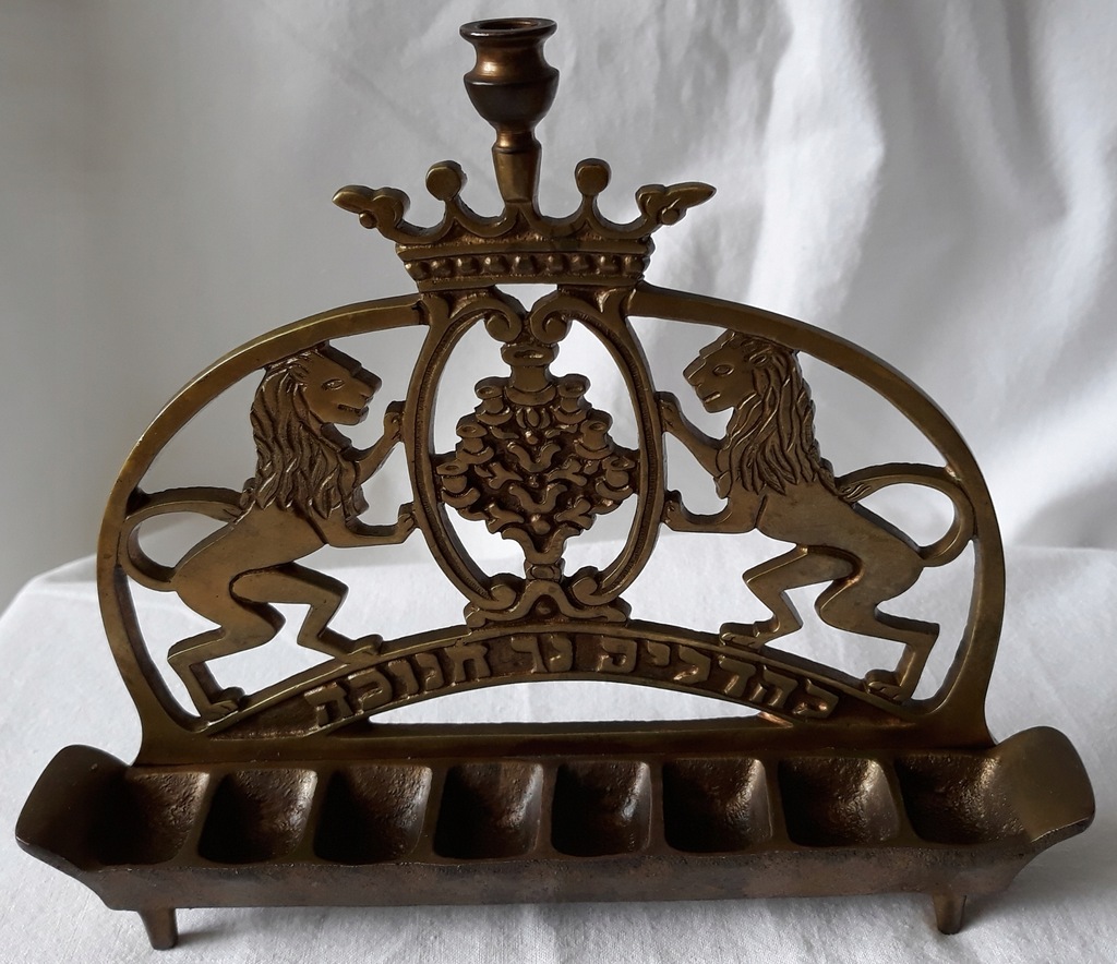 Chanukija – lampka chanukowa na oliwę lub świece - 12658018997 ...