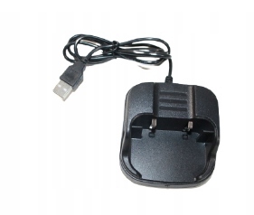 Ładowarka Retevis DC68 do Krótkofalówek - 13130804695 - oficjalne ...