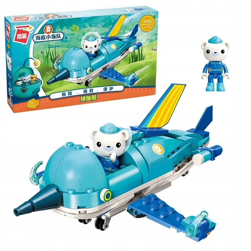 Klocki OKTONAUCI Octonauts statek Kapitan Barnacles zestaw urodziny ...