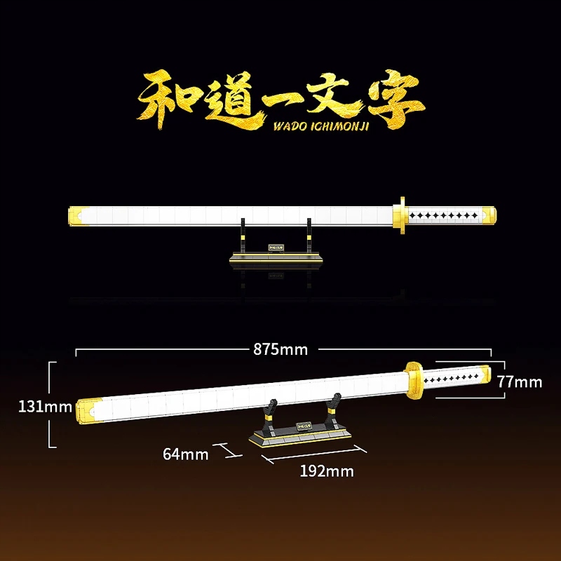 Seria anime MOC Zoro Yamato miecz klocki Demon Slayer Katana Luminous ...