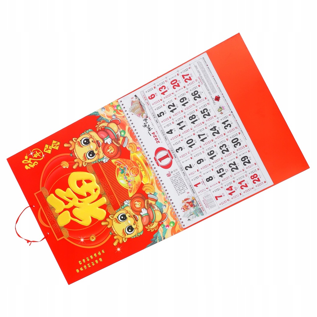 Prosperity Calendar Hanging for Office 2024 Wall - 14897992053 ...