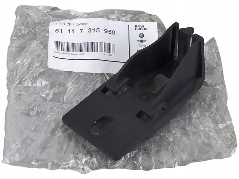 OE BMW UCHWYT BELKI PRZEDNIEJ BMW X5M F85 X6M F86 - 10772503797 ...