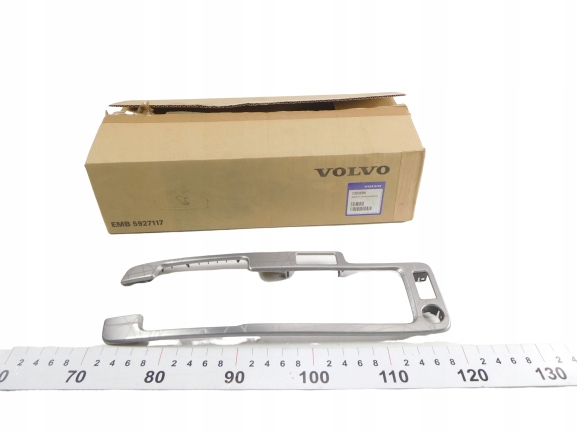 PANEL SCHOWKA VOLVO C30 C70 S40 V50 30755392 - 11994734992 - oficjalne ...