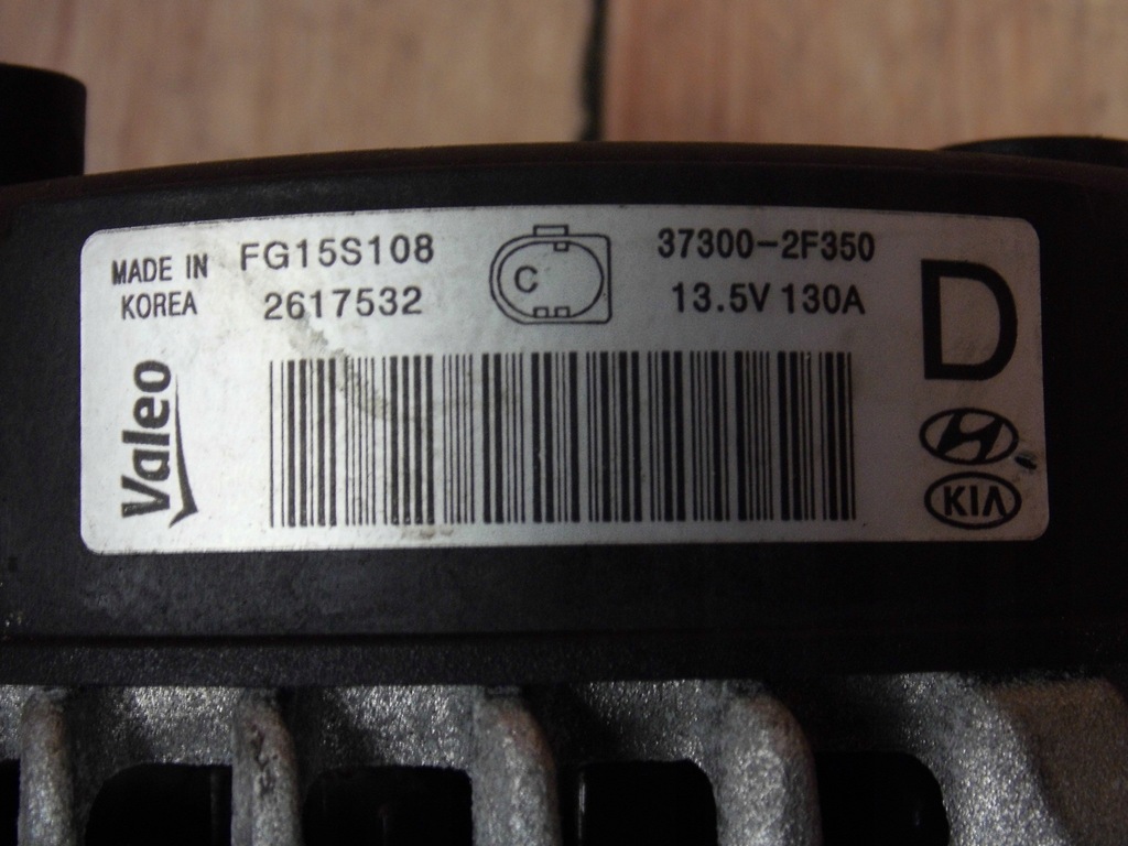 Kia Sportage IV 2.0 CRDI alternator 37300-2F350 - 11756408920 ...
