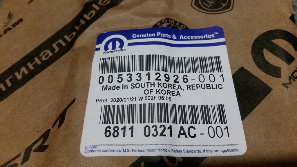 napis emblemat Jeep Grand Cherokee znaczek modelu - 11920755379 ...