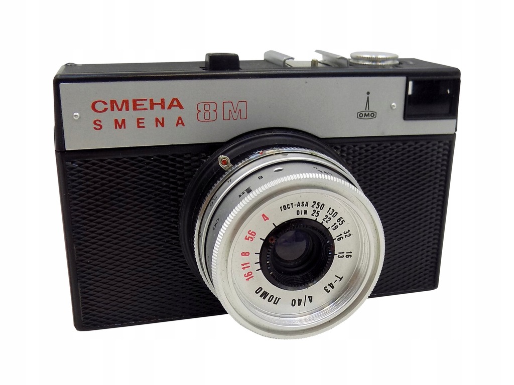 kultowy Aparat SMENA 8M ZSRR - 13868243924 - oficjalne archiwum Allegro