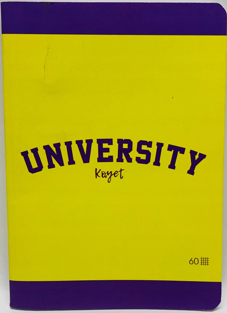 Zeszyty w kratkę UNIVERSITY Kayet A5 60 kartek - 12388044522 ...