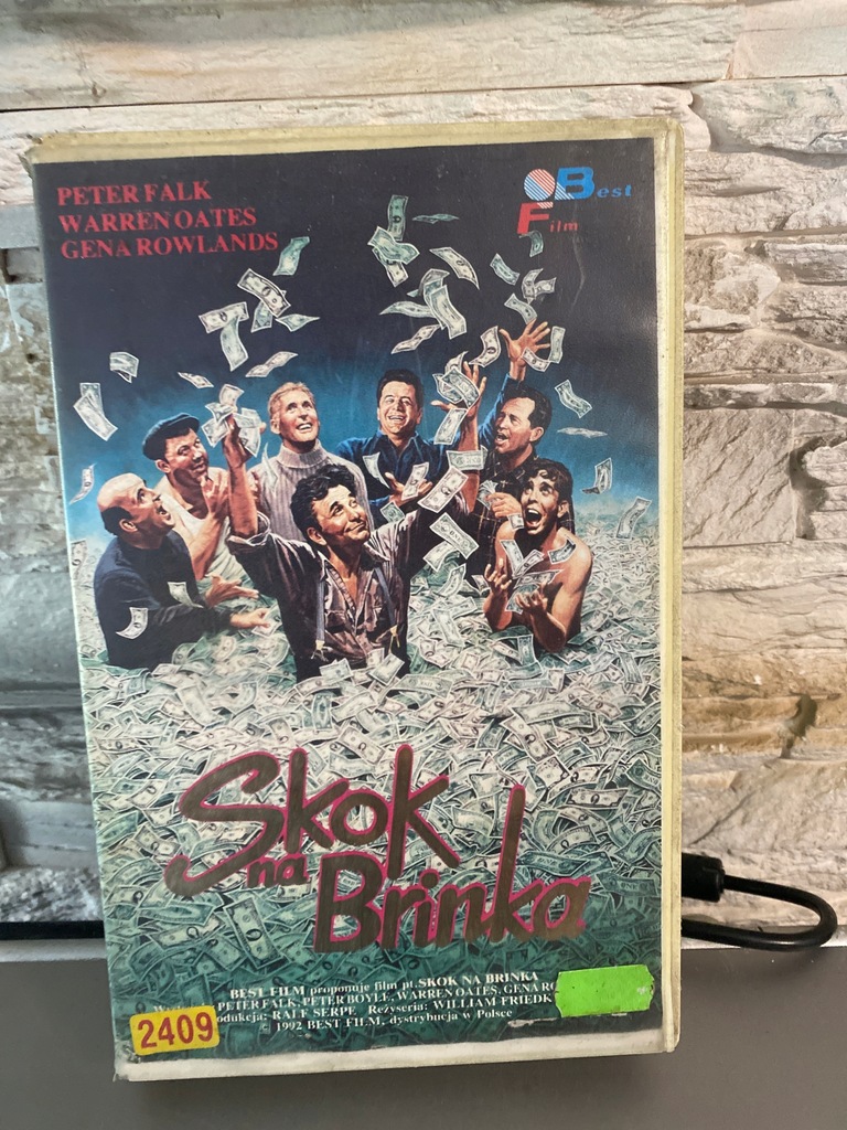 Купить Jump on Brink VHS Питер Фальк: отзывы, фото и характеристики на ...