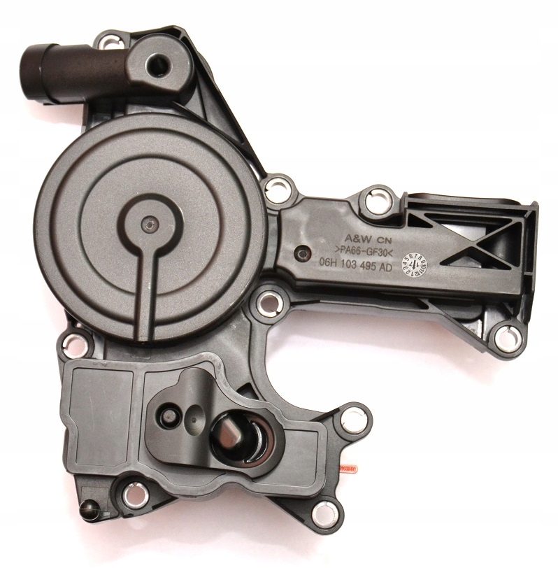 SEPARATOR OLEJU ODMA VW TIGUAN 06H103495AD - 8786824328 - oficjalne ...